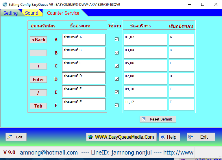 clip0040 - EasyQueueMedia.Com
